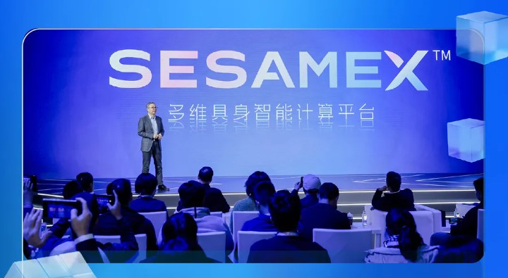 Dr. Xu Jin, Vice President of APSTA, at the 2025 Black Sesame ...